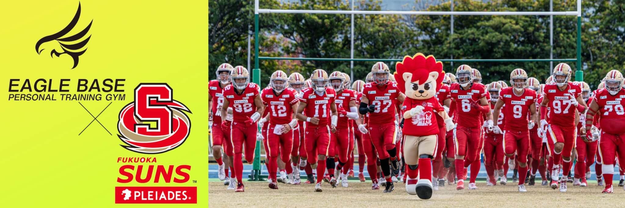 コース詳細 - パーソナルジム・パーソナルトレーニングならEAGLE BASE