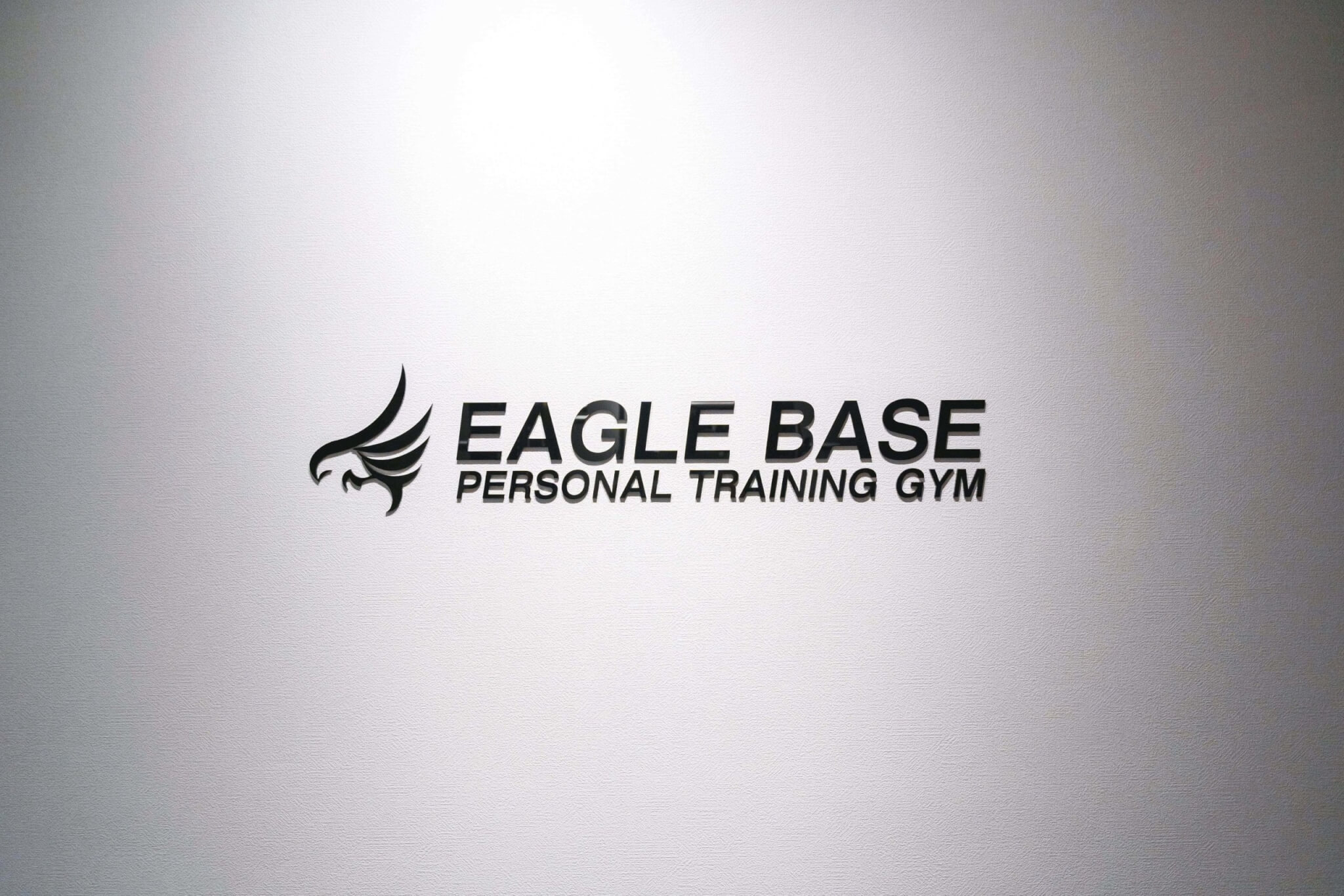大岡山のパーソナルジムならイーグルベース｜EAGLE BASE（イーグルベース） | 武蔵小山・大岡山・五反田のパーソナルジム